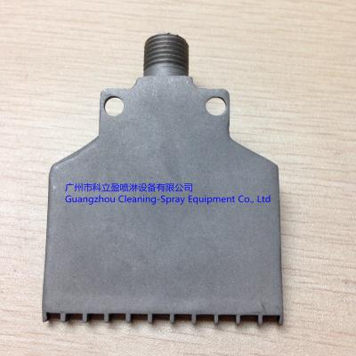 China 973 1/4