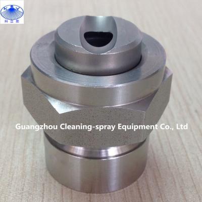 China Stainless steel Dovetail groove combined flat fan spray nozzle for sale