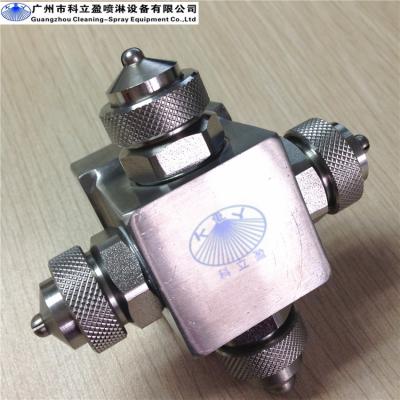 China 303 stainless steel multi-head Flat spray air atomizing nozzle for space disinfection for sale