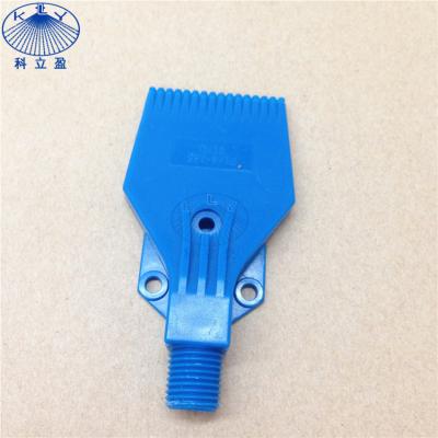 China Blue color 1/4