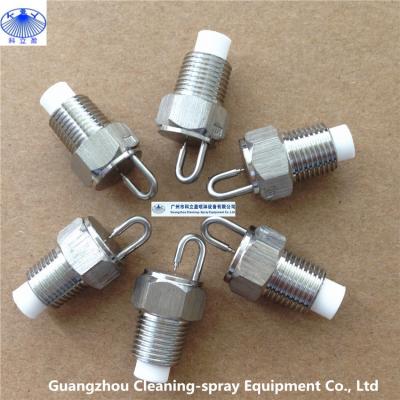 China 1000PSI high presure ruby orifice fine misting fog nozzle for out door mist cooling system for sale