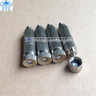 China Cooling High pressure fog spray nozzle for mist cooling system for sale