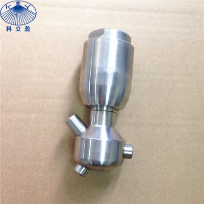 China KZ30 High impact rotary tank washing nozzle for tanks to diameter to diameter 3m for sale