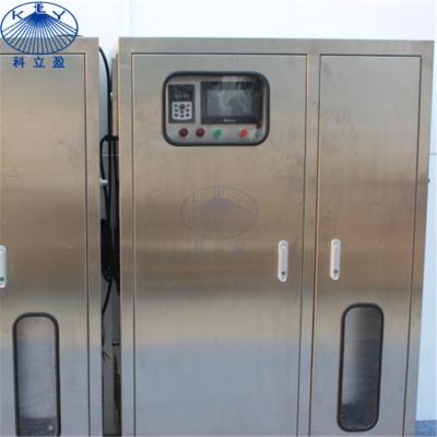 China High pressure deodorant odor removal fogging system for junk station, slaughterhouse, farm for sale
