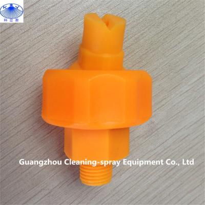 China Plastic adjustable ball flat spray plastic spray nozzle for painting spraying, surface treatment for sale