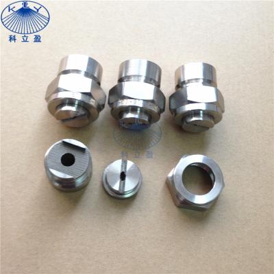 China Stainless steel Dovetail groove combined flat jet spray nozzle for sale