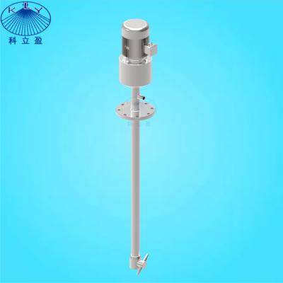 China Motor drive high pressure rotary tank cleaning machine for small to medium size tanks/ vessels for sale