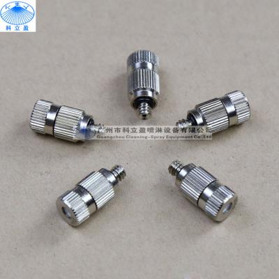 China High presure fine mist spray nozzle for indoor and outdoor mist cooling system for sale