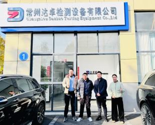 China Factory - Changzhou Dazhuo Testing Equipment Co., Ltd