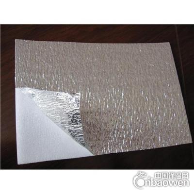 China Factory sale thermal reflective Aluminum foil bubble/polyurethane foam roof heat insulation for sale