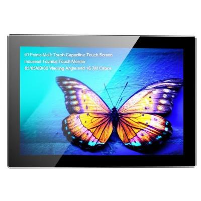 Chine Écran tactile industriel capacitif multipoint 10 points avec angle de vision 85/85/80/80 et 16,7 millions de couleurs à vendre