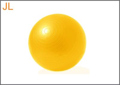 China Good quality 65cm yellow color PVC  yoga ball Fitball yoga Gym Ball for sale
