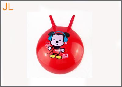 China popular 45cm hopper two sticks ball children ball for sale
