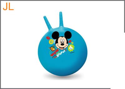 China Popular 18inch  hopper two sticks ball children ball for sale