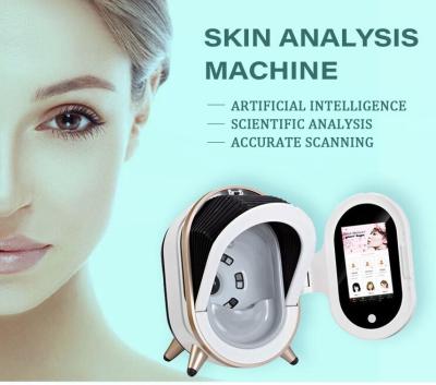 中国 Professional Facial Smart Skin Analyzer 20 Seconds Auto Updating 販売のため
