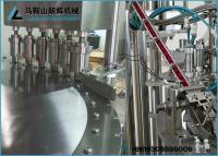 China Standup Pouch Automatic Filling and Capping Machine For Cosmetic | Shampoo for sale
