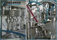 China Standup Pouch Automatic Filling and Capping Machine For Cosmetic | Shampoo for sale