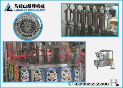 China Sustancias químicas diarias | Máquina de relleno automática del tapón de tuerca de los detergentes para la bolsa de pie | Doy en venta