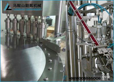 China Sustancias químicas diarias | Máquina de relleno automática del tapón de tuerca de los detergentes para la bolsa de pie | Doy en venta