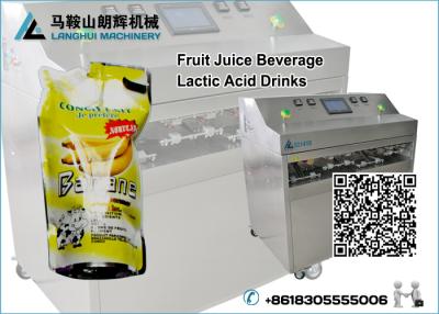 China Semi-automatic Lactic Acid Milk Filling and Sealing Machine for Pouches for sale