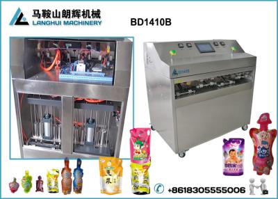 China Semi-automatic Lactic Acid Milk Filling and Sealing Machine for Pouches for sale