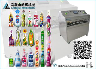 China BD1410A Filling and Sealing Machine Liquid for Stand-up Pouch for sale