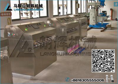 China BD1410A Filling and Sealing Machine Liquid for Stand-up Pouch for sale