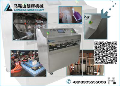 China relleno de BD1410B y máquina Semi-autos del lacre para la bolsa de plástico en venta