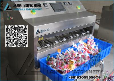 China El jugo de alta calidad de la eficacia alta bebe la máquina de rellenar para la bolsa de plástico en venta