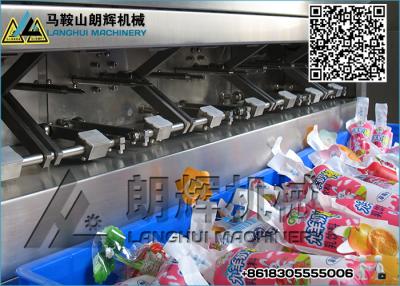 China Sachet Cosmetic | Laundry Liquid | Alcohol Paste Filling Machine for sale