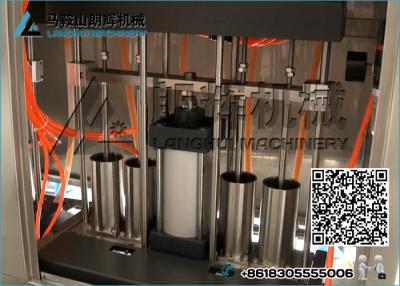 China Sachet Cosmetic | Laundry Liquid | Alcohol Paste Filling Machine for sale