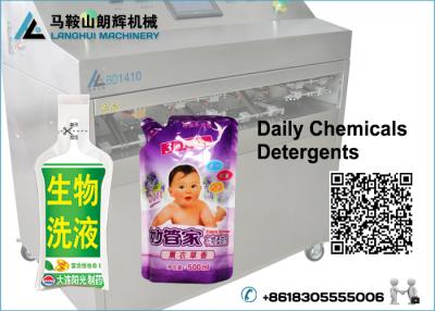 China máquina de rellenar Semi-auto para la goma del alcohol | Champú | Sustancias químicas diarias en venta