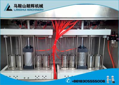 China Sachet Cosmetic | Laundry Liquid | Alcohol Paste Filling Machine for sale