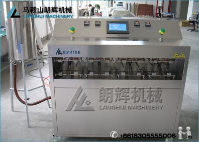 China Upgrade Semi-automatic Mixing Flavor Milk Filling Machine for Pre-shaped Pouch for sale