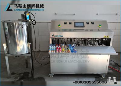 China Máquina de rellenar natural del zumo de fruta para la bolsa de pie en venta