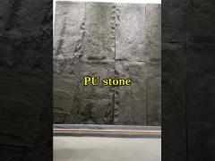 PU Stone Wall Panel
