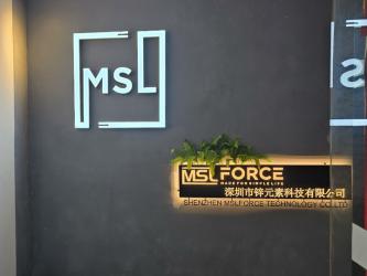 China Factory - shenzhen mslforce technology co.,ltd.