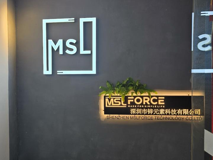Verified China supplier - shenzhen mslforce technology co.,ltd.