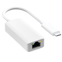 Quality USB C To Lan Gigabit Adapter For Phone Laptop Plastic ABS White Color for sale