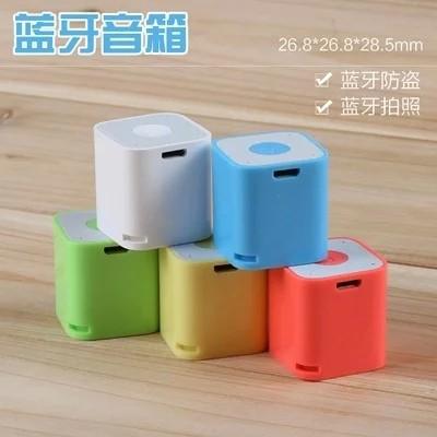 China Speaker for sale
