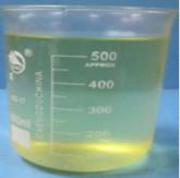 China Anti-corrosion Admixture for sale