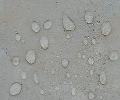 China Anti-permeable Admixture for sale