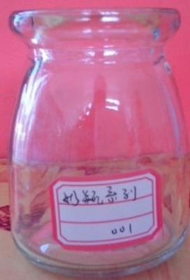 China Milk bottles for sale