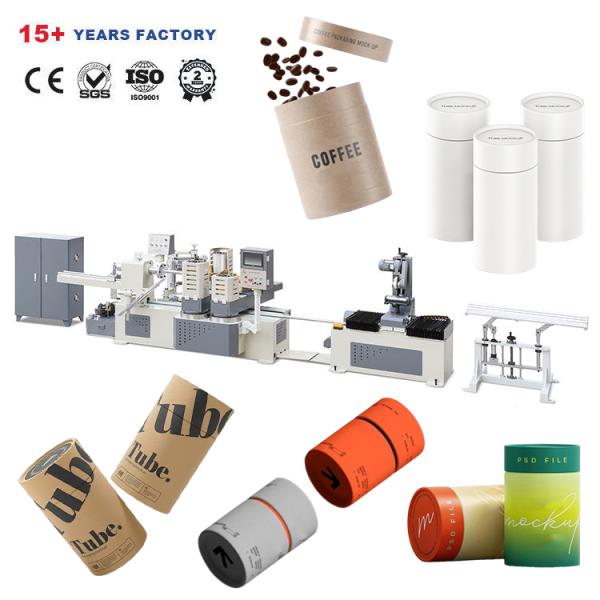 Quality Customized Composite Paper Cans Making Machine Foil Liner Airtight Dried Fruits/Coffee Paper Can Food Packaging Machine for sale