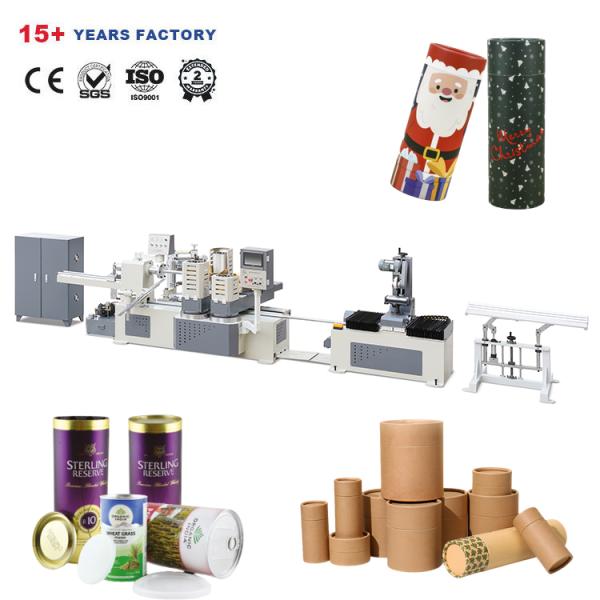 Quality Factory Direct High Efficiency Paper Can Production Line POE Composite Cans for Christmas Gift Packaging for sale