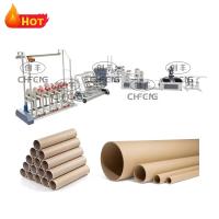 Quality OEM/ODM Multi-Functional Paper Tube Machine for Round/Square/Hexagonal Tubes for sale