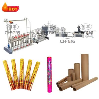 China 1-20Meters/min High-Speed Automatic Paper Tube Making Machine for Textile/Chemical/Packaging Industry for sale