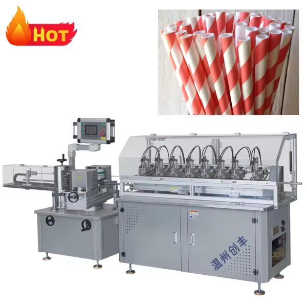 Quality Fully Automatic Paper Straw Making Machine Rice Biodegradable Paper Made for sale