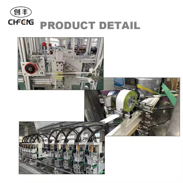 Quality Fully Automatic Paper Straw Making Machine Rice Biodegradable Paper Made for sale