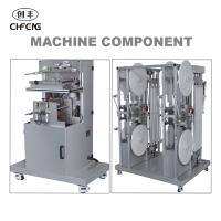 China Automatic High Speed Biodegradable Paper Drinking Straw Making Machine for Bubble Tea for sale